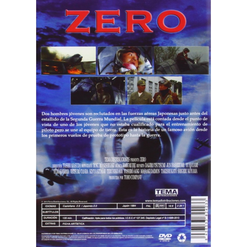 Zero [DVD]