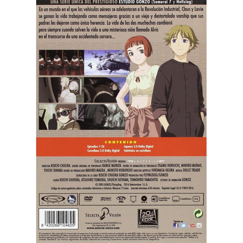 Last Exile [DVD]
